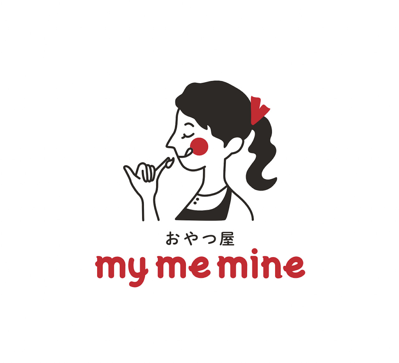 おやつ屋 my me mine | 株式会社ミナデイン